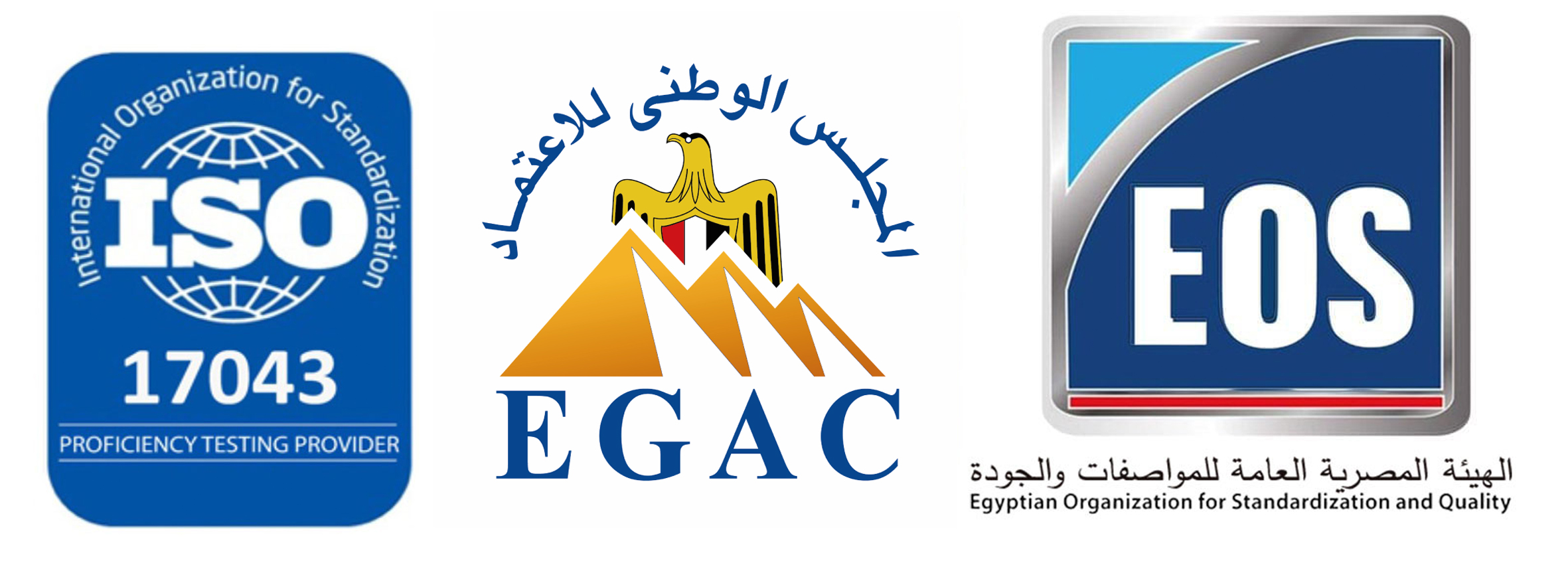 تمديد فترة الإعتماد للإختبارات من المجلس الوطني للاعتماد إيجاك ...